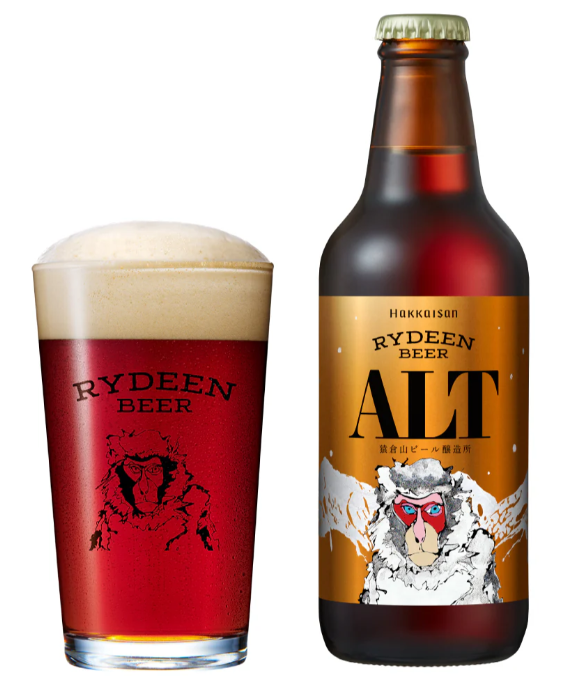 RYDEEN BEER ALT(ライディーンビール アルト)│ユートビア