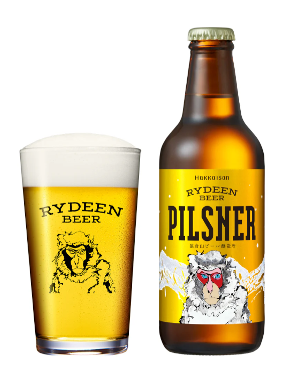 RYDEEN BEER PILSNER(ライディーンビール ピルスナー)│ユートビア